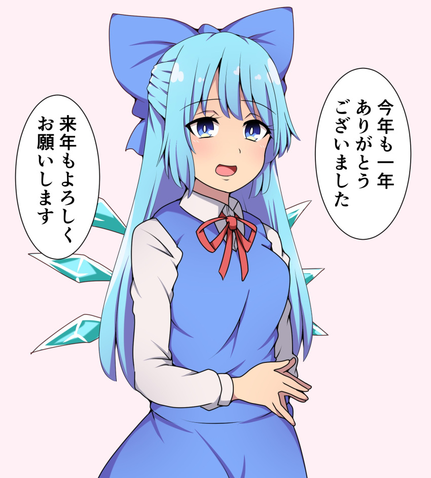 Safebooru - 1girl aged up alternate breast size alternate costume alternate hair length ...