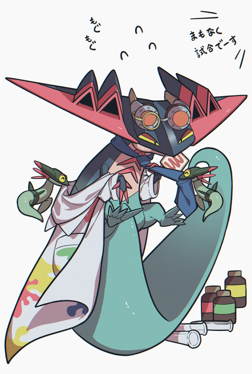 Safebooru - aqua skin aru (citrine drplt) aviator goggles black eyes ...