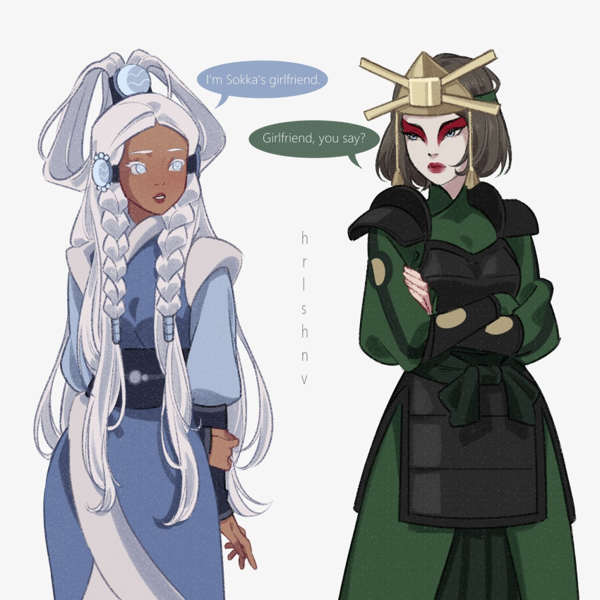 Safebooru - 2girls armor artist name avatar: the last airbender avatar legends black hair blue ...