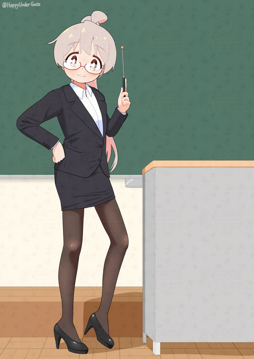 Safebooru - 1girl absurdres adversarial noise ahoge alternate costume artist name bespectacled ...