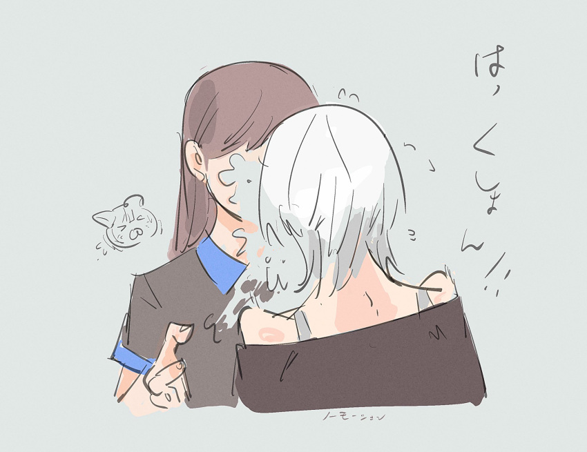 Safebooru - 2girls bang dream! bang dream! it's mygo!!!!! black shirt brown hair commentary grey ...