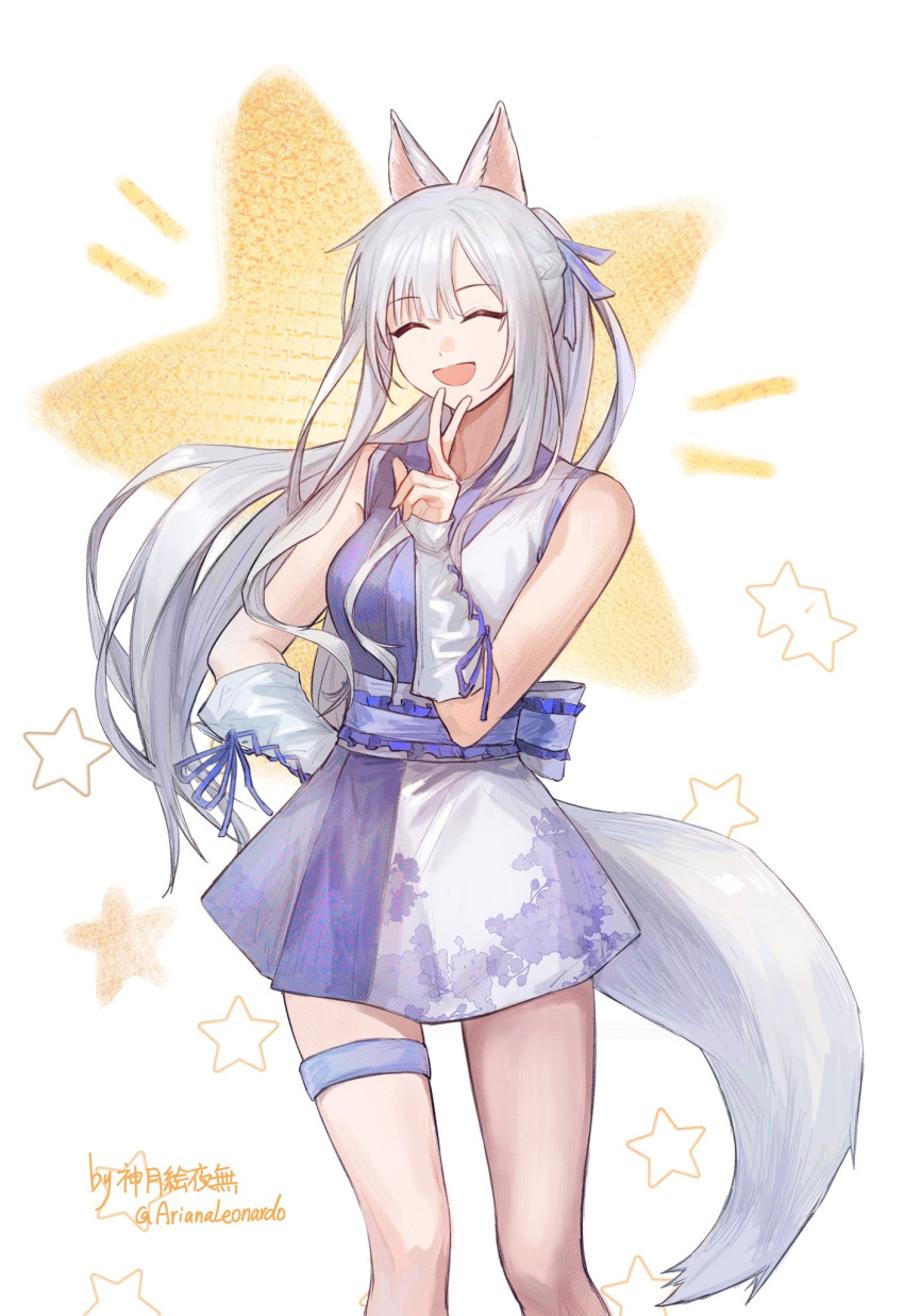 Safebooru - 1girl ak-12 (girls' frontline) alternate costume animal ...