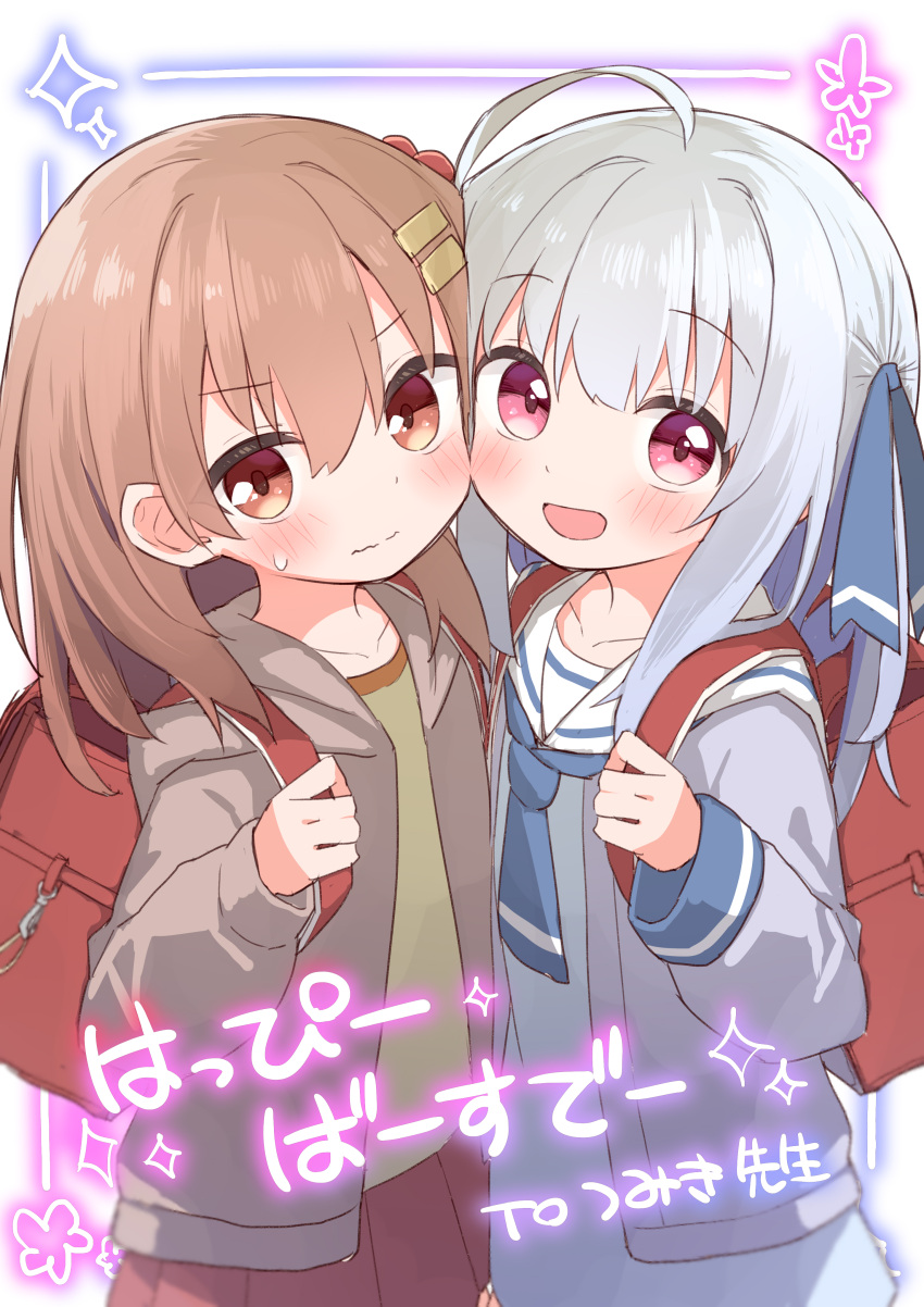 Safebooru - 2girls :d absurdres ahoge ayanepuna backpack bag blue ribbon blush brown eyes brown ...