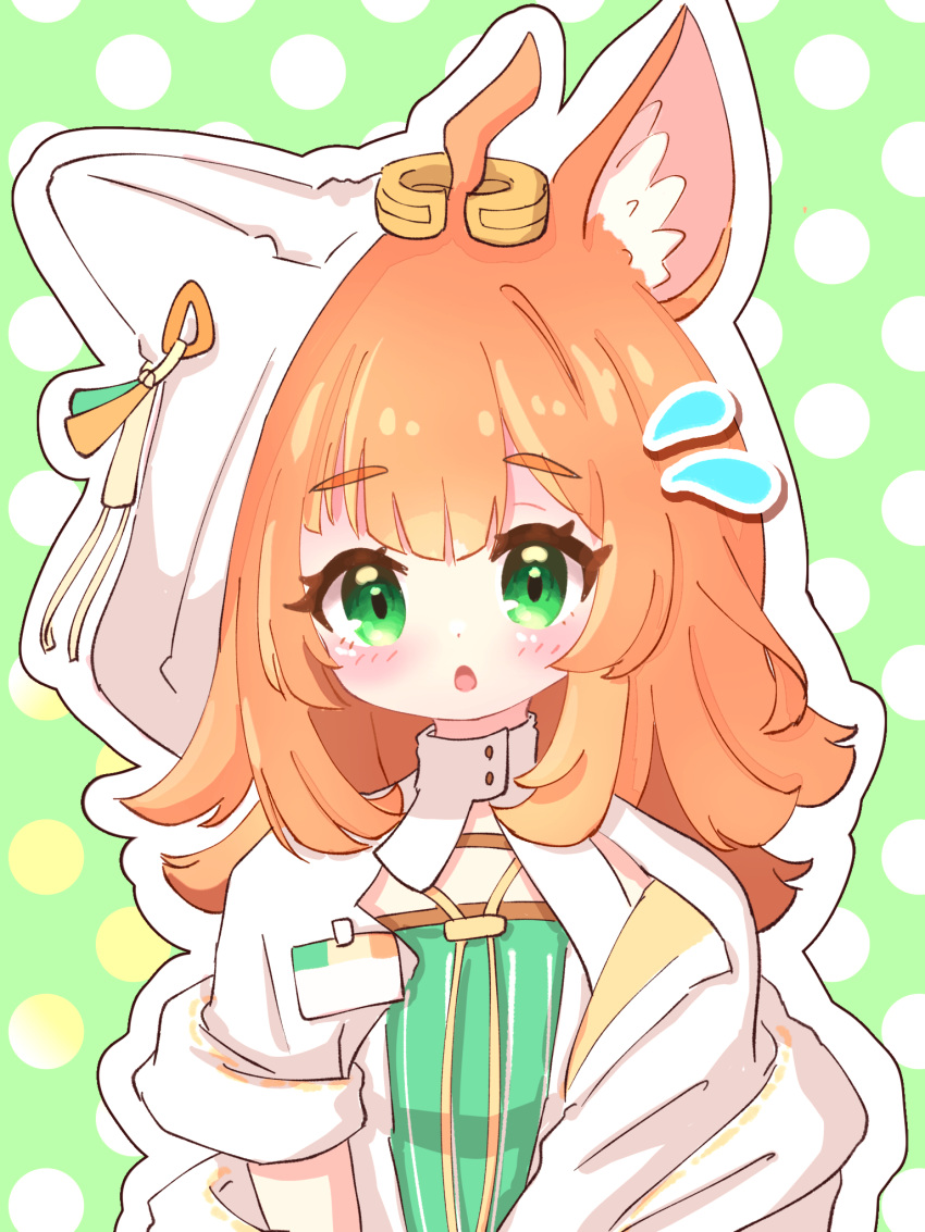 Safebooru - 1girl :o ahoge animal ear fluff animal ears arknights blush brown hair commentary ...