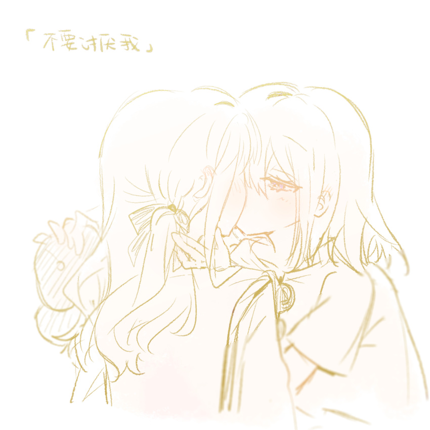 Safebooru - 2girls bang dream! bang dream! it's mygo!!!!! blush chinese commentary chinese text ...