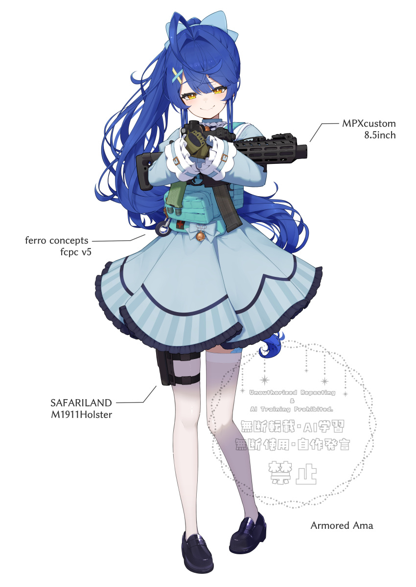 Safebooru - 1girl absurdres ahoge amamiya kokoro blue dress blue hair blush commentary request ...