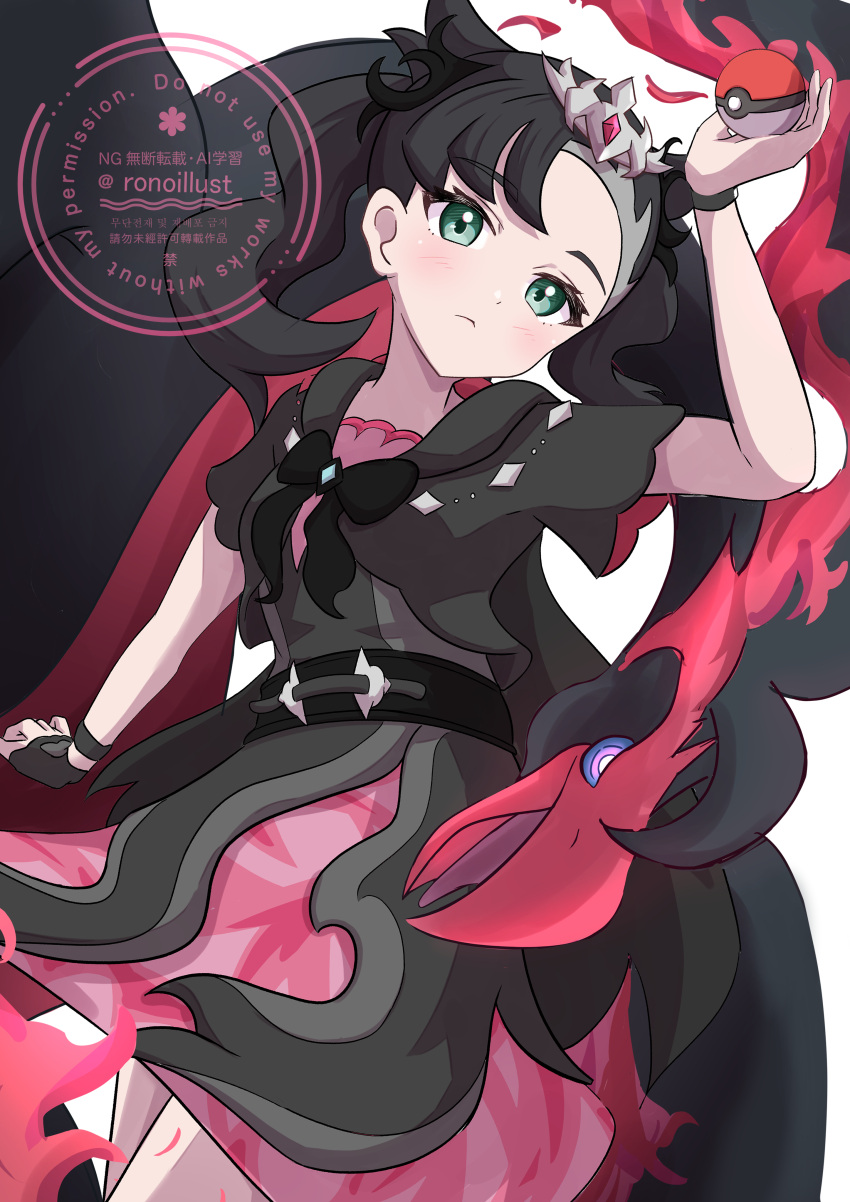 Safebooru - 1girl absurdres asymmetrical bangs belt bird black dress black hair blue eyes closed ...