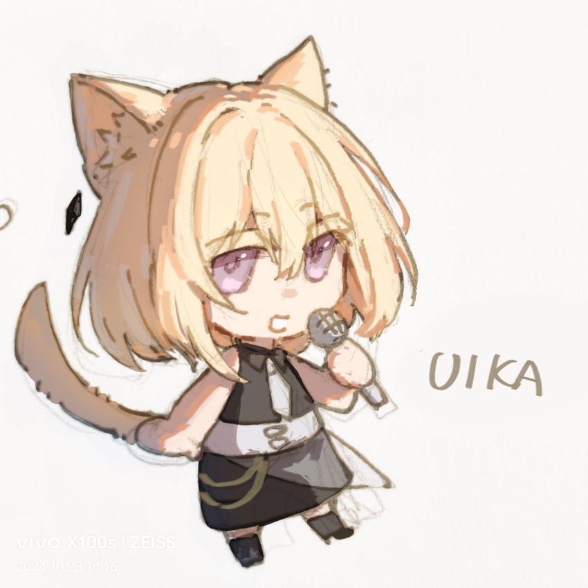 Safebooru - 1girl absurdres animal ear fluff animal ears bang dream ...