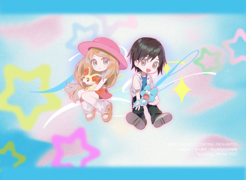 Safebooru - 1boy 1girl :d alternate costume calem (pokemon) chibi ...