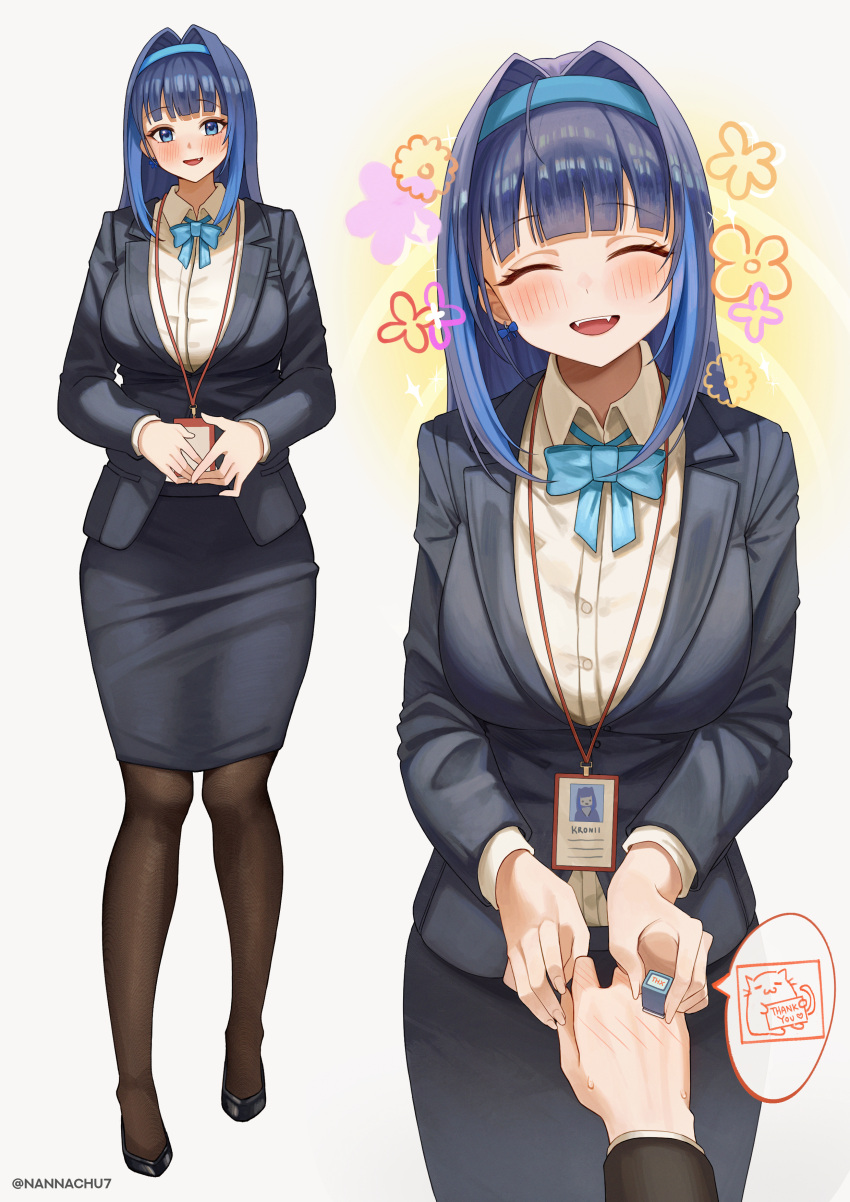 Safebooru - 1boy 1girl absurdres alternate costume black pantyhose black skirt black suit blue ...