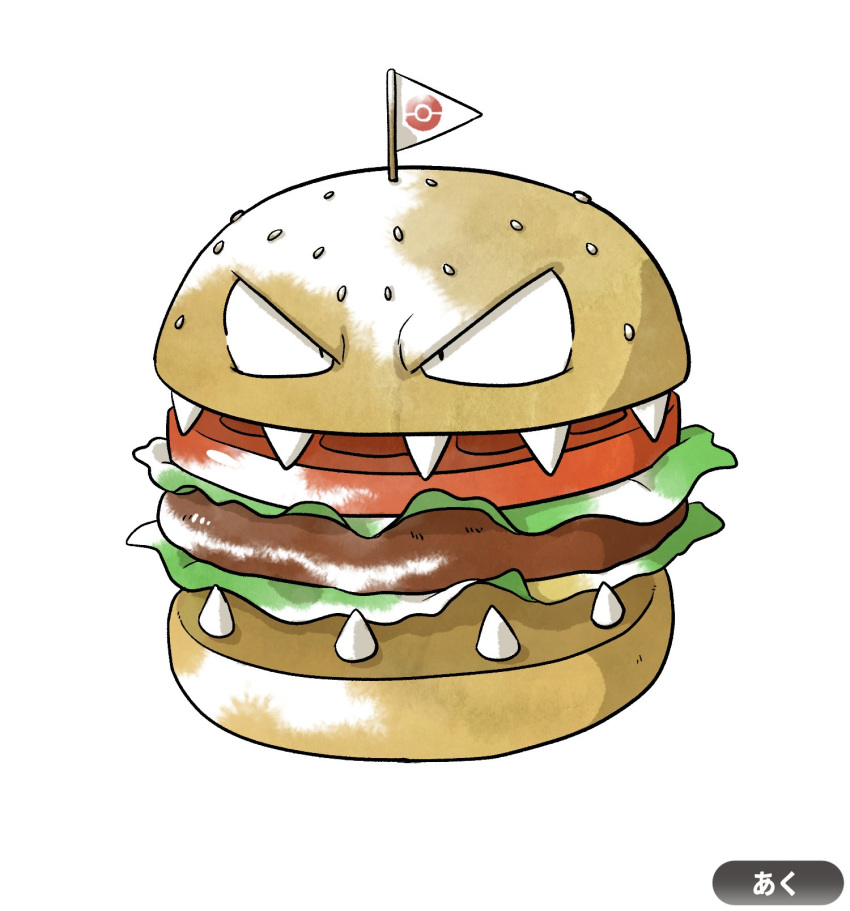 Safebooru - burger creature focus duel monster flag food food-themed ...