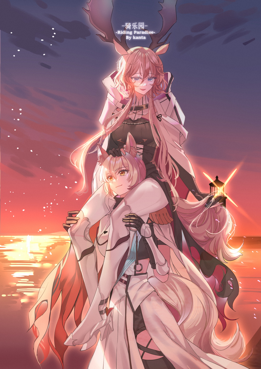 Safebooru - 2girls :d absurdres animal ear fluff animal ears antlers arknights black gloves ...