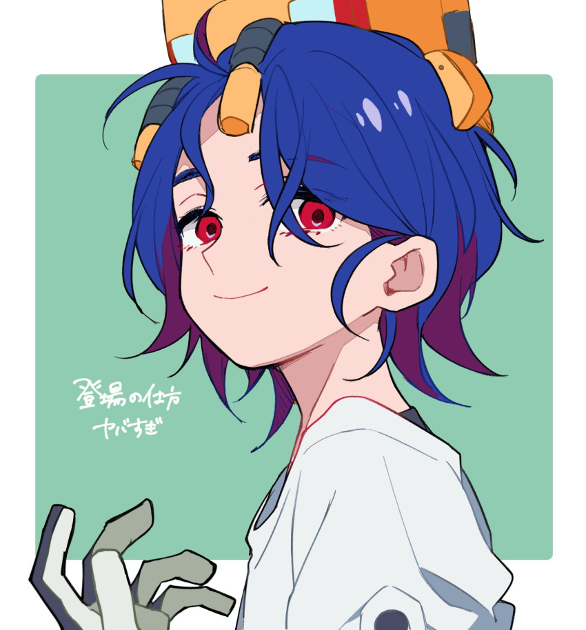 Safebooru - 1boy blue eyes fuji (f ukkami) gloves gundam gundam ...