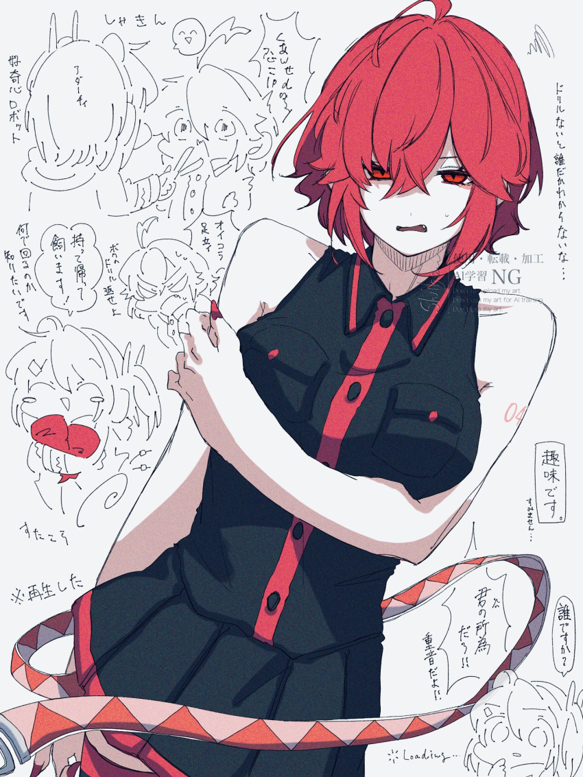 Safebooru - 1girl a.i. voice adachi rei alternate hairstyle arm tattoo armpit crease bare ...