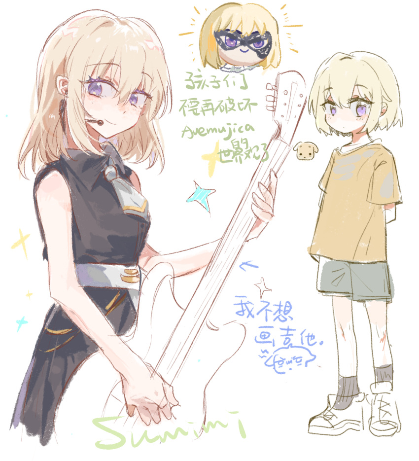 Safebooru - 1girl age progression bang dream! bang dream! it's mygo!!!!! belt black dress black ...