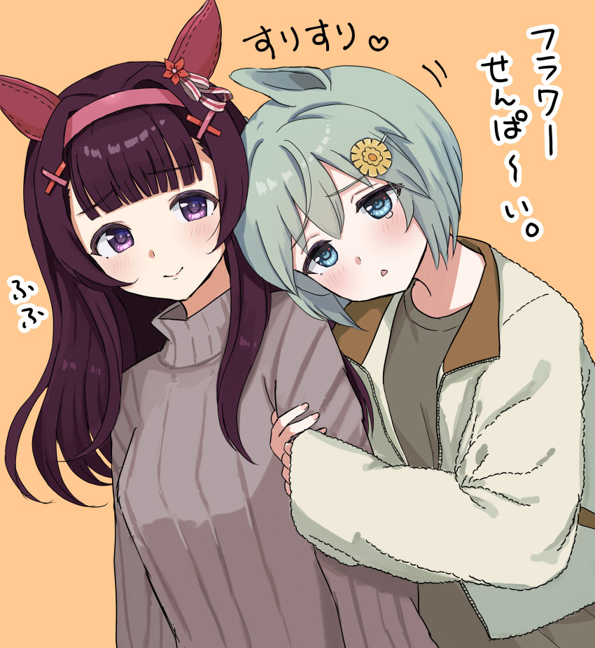 Safebooru - 2girls absurdres alternate costume alternate hairstyle animal ears arm hug black ...