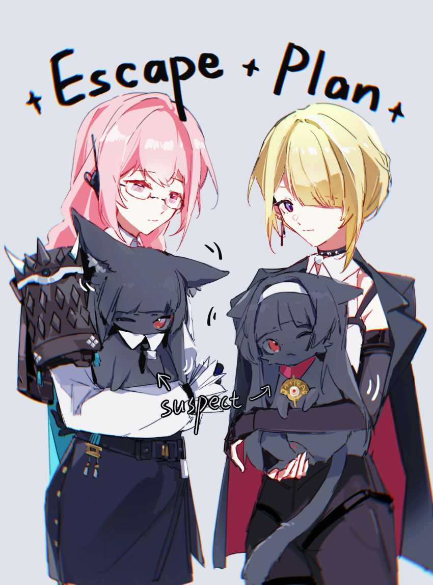 Safebooru - 4girls absurdres armor astra yao black jacket black pants black skirt blonde hair ...
