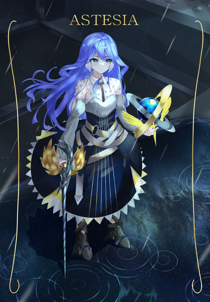 Safebooru - 1girl absurdres arknights astesia (arknights) blue eyes ...