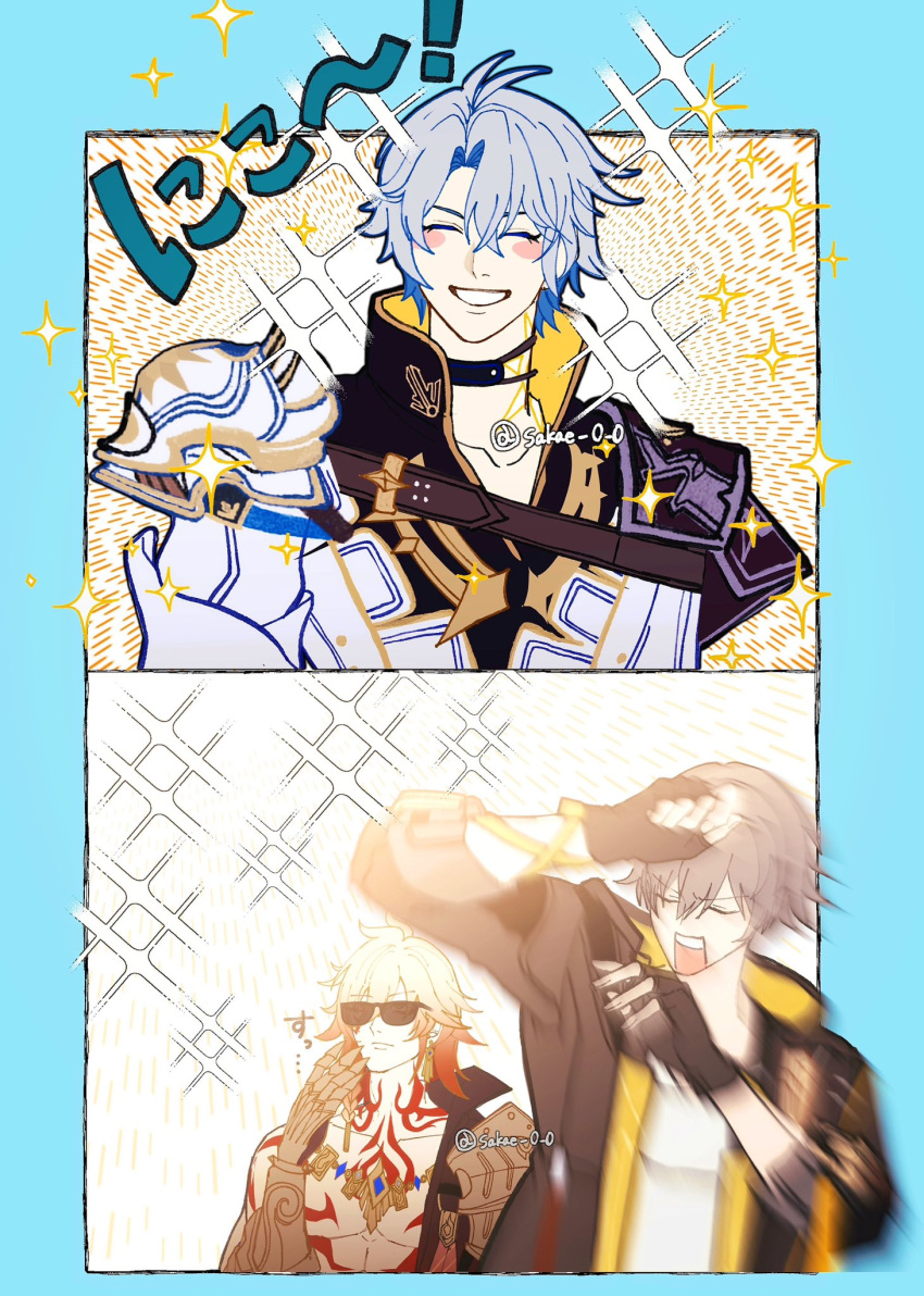 Safebooru - 3boys armor belt collar blonde hair blue hair caelus ...