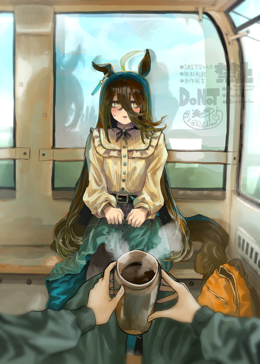 Safebooru - 1boy 1girl absurdres ahoge animal ears averting eyes backpack bag belt black belt ...