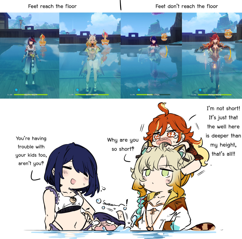 Safebooru - 4girls absurdres aged down ahoge alternate costume alternate hairstyle animal ears ...