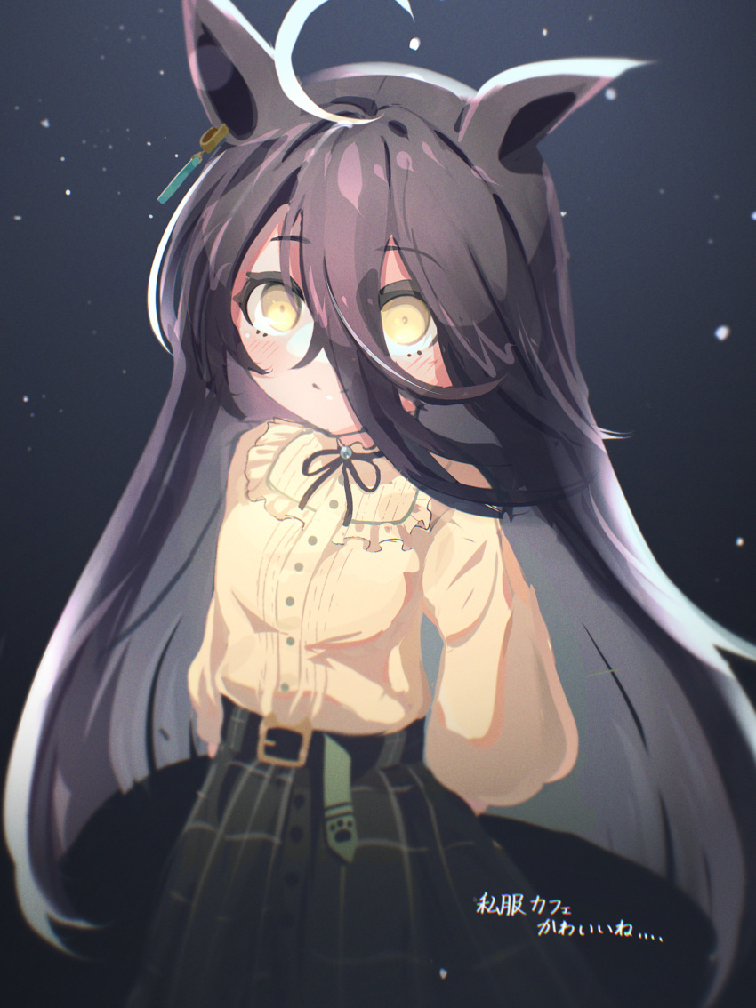 Safebooru - 1girl absurdres ahoge animal ears black background black hair blush closed mouth ...