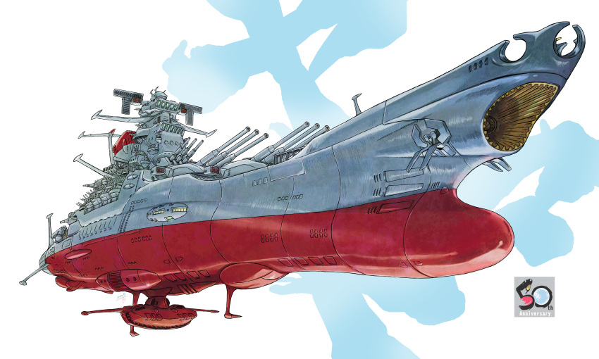 Safebooru - absurdres anchor anniversary battleship commentary request ...