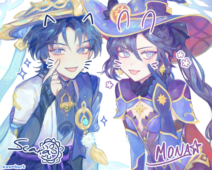 Safebooru - 1boy 1girl :p akanbe arm at side armor artist name belt black belt black bodysuit ...