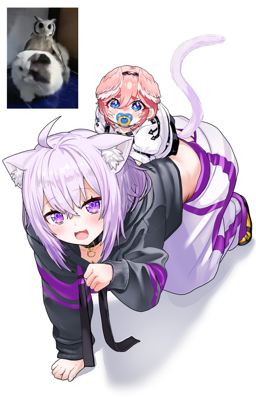 Safebooru - absurdres aged down all fours animal ear fluff animal ears ...