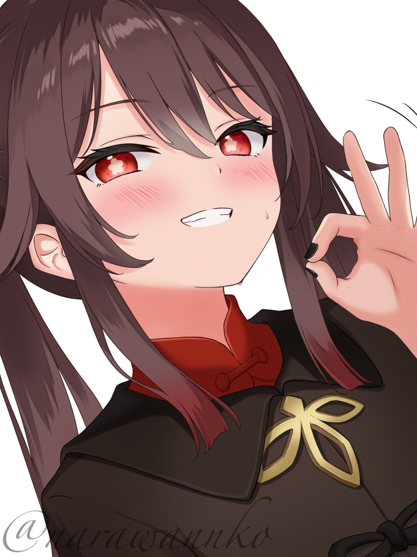Safebooru - 1girl black nails brown hair close-up dutch angle flower-shaped pupils genshin ...