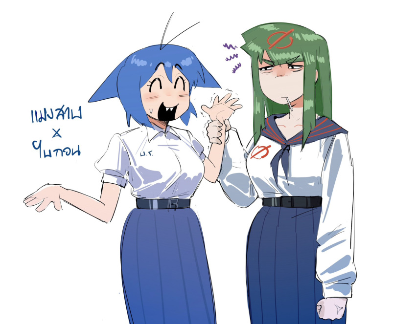 Safebooru 2girls Antenna Hair Blue Hair Clenched Hand Collared Shirt 6309