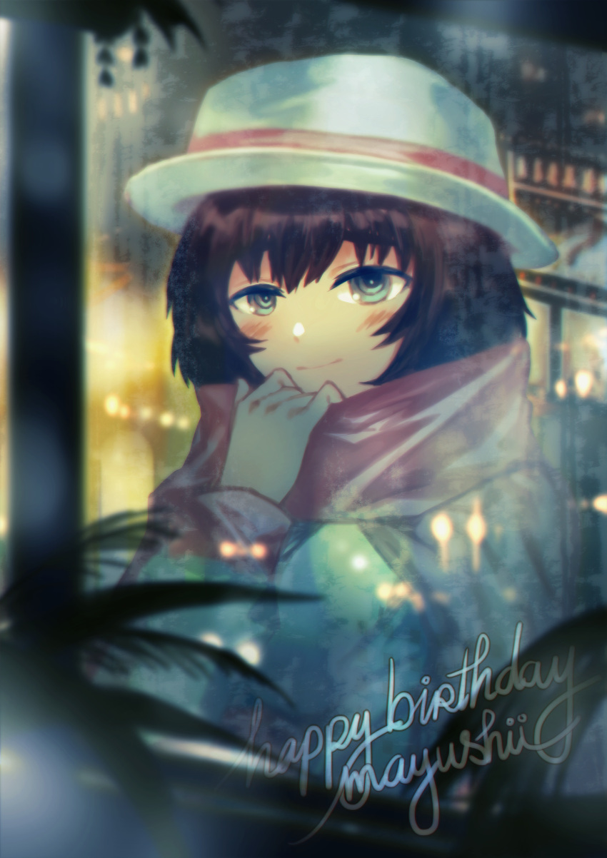 Safebooru - 1girl absurdres black hair blue eyes blurry blush character name closed mouth ...
