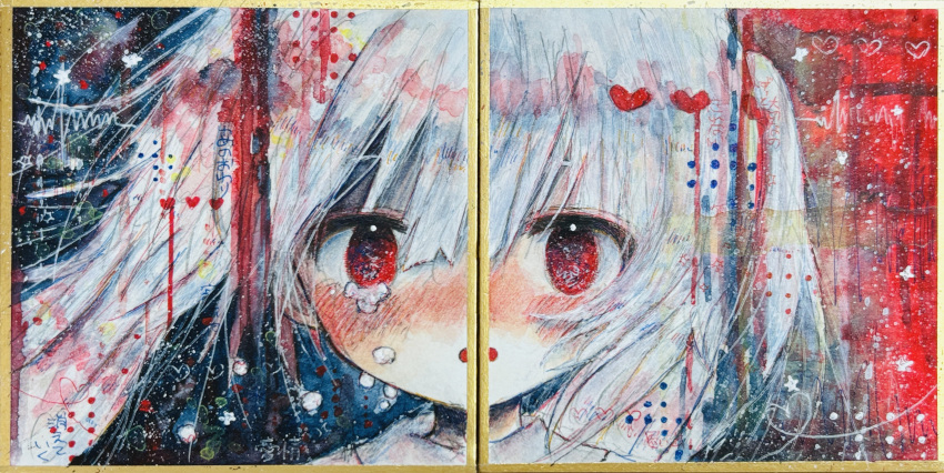 Safebooru - 1girl absurdres blush crying crying with eyes open floating ...