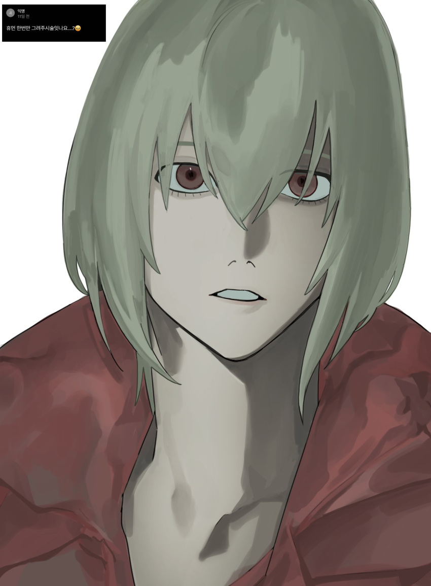 Safebooru - 1boy blonde hair brown eyes commentary request highres ...