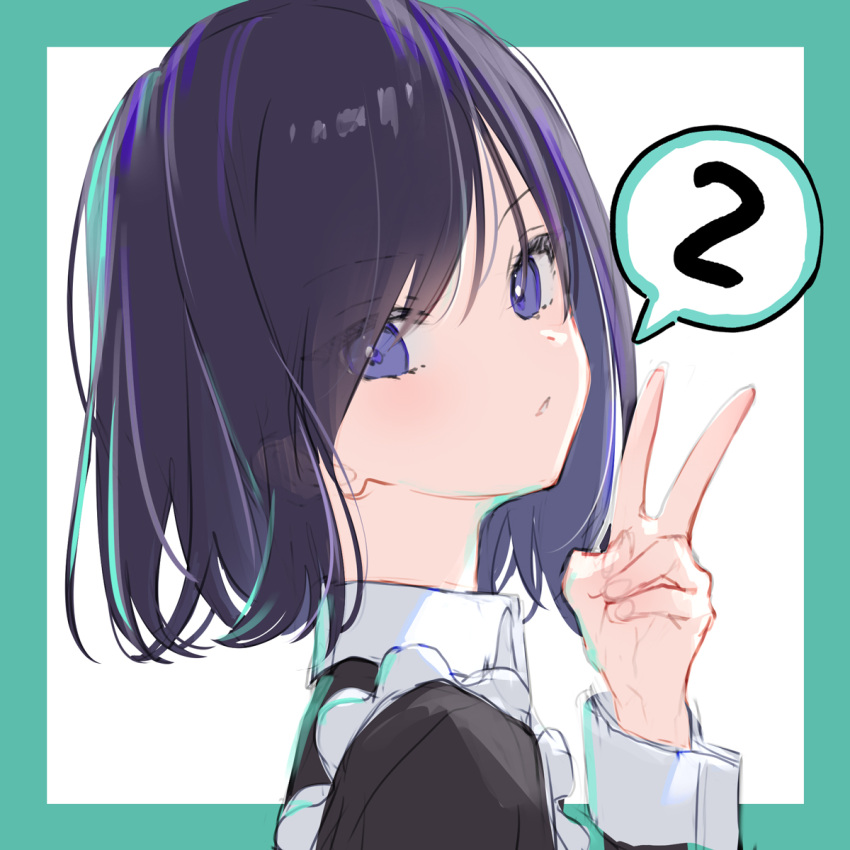 Safebooru - 1girl black hair blush bob cut commentary request from side highres looking at ...