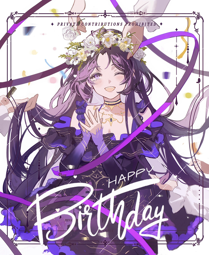 Safebooru - 1girl bare shoulders brushing another's hair brushing hair choker closed mouth ...