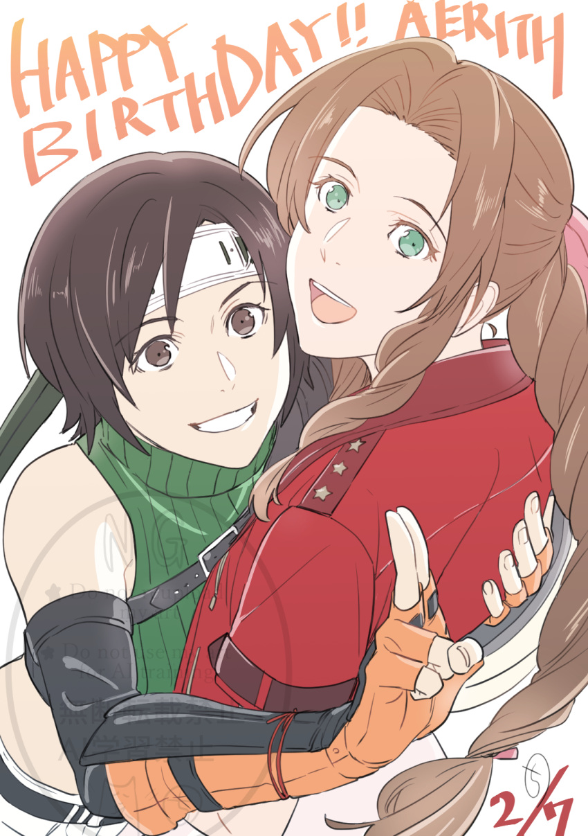 Safebooru - 2girls aerith gainsborough arm around back belt black belt ...
