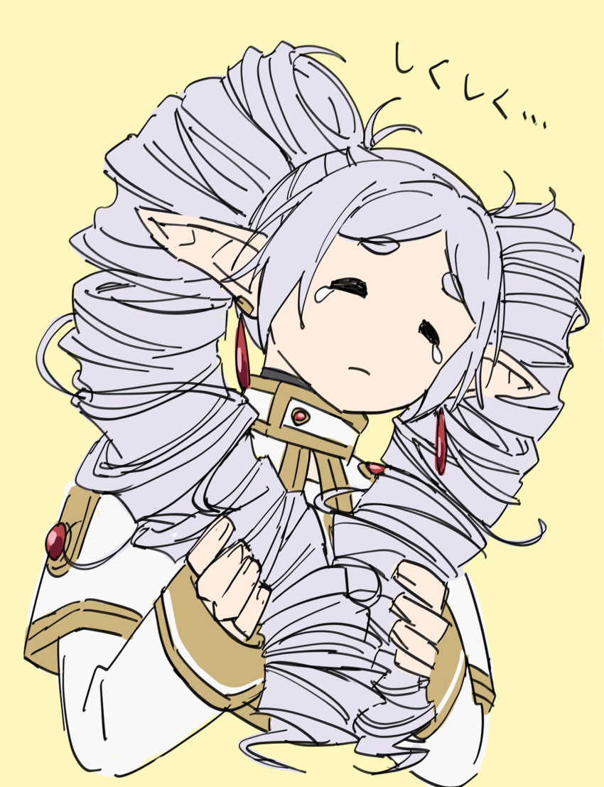 Safebooru - 1girl ayamame capelet closed eyes closed mouth drill hair ...