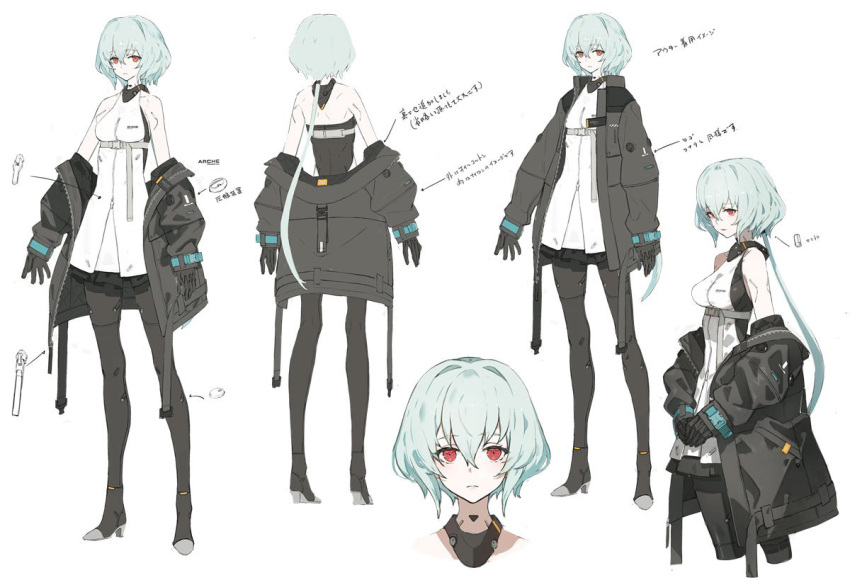 Safebooru - 1girl belt bob cut bodysuit boots concept art full body ...