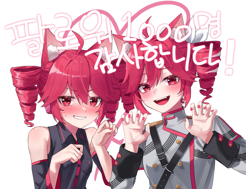 Safebooru - 2girls absurdres ahoge animal ears armpit crease back bare ...