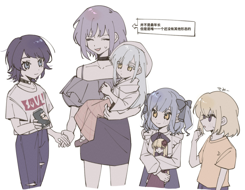 Safebooru - 5girls absurdres aged down ave mujica (bang dream!) bang dream! bang dream! it's ...