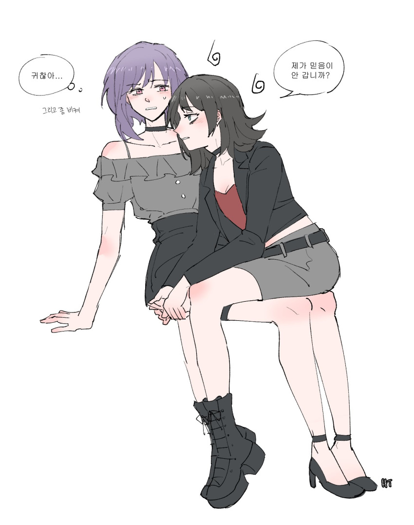 Safebooru - 2girls bang dream! bang dream! it's mygo!!!!! belt black belt black boots black ...