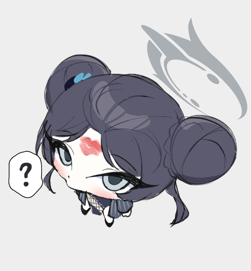 Safebooru - 1girl ? black dress black hair blue archive chibi double ...