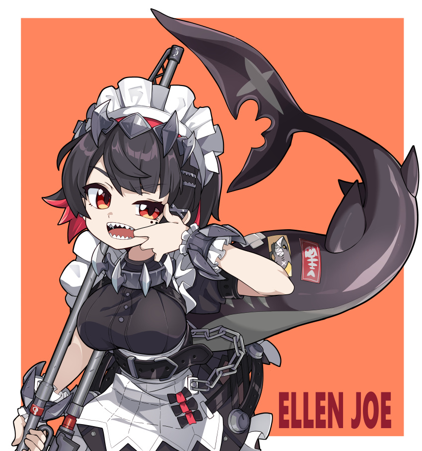 Safebooru - 1girl absurdres black dress breasts character name collar ...