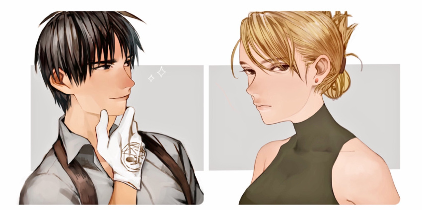 Safebooru - 1boy 1girl black hair blonde hair brown eyes commentary ...