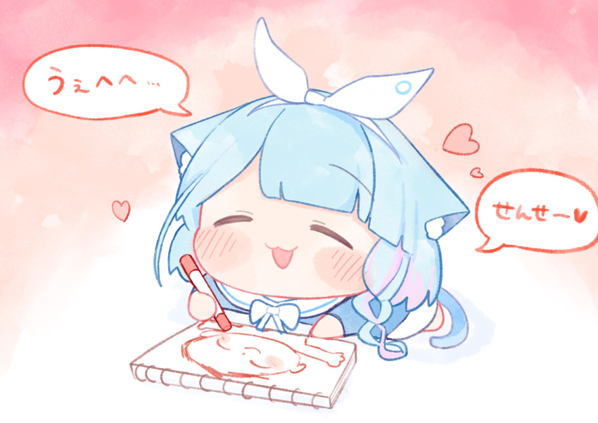 Safebooru - 1girl :3 animal ears arona (blue archive) blue archive blue ...