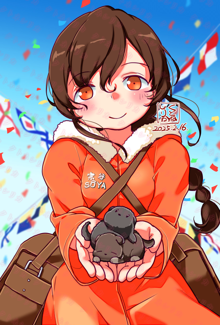 Safebooru - 1girl artist logo bag blue sky braid brown hair clouds confetti cowboy shot dated ...