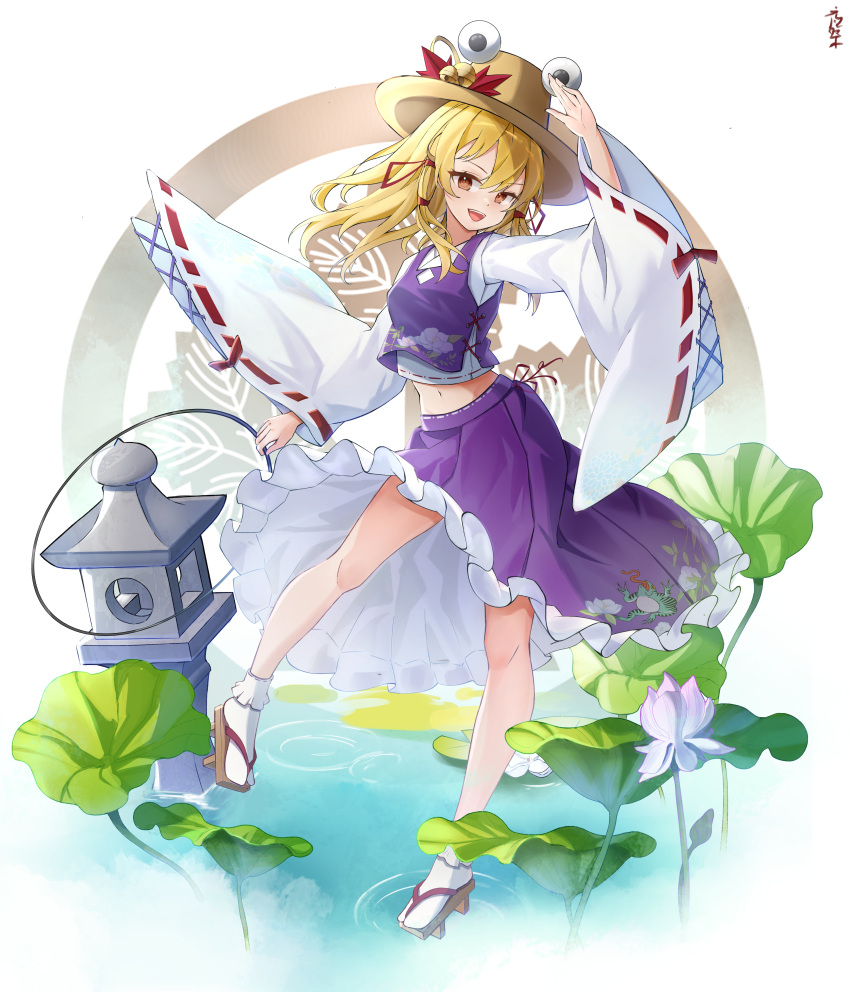 Safebooru - 1girl absurdres animal print blonde hair brown hat floral print flower frog frog ...