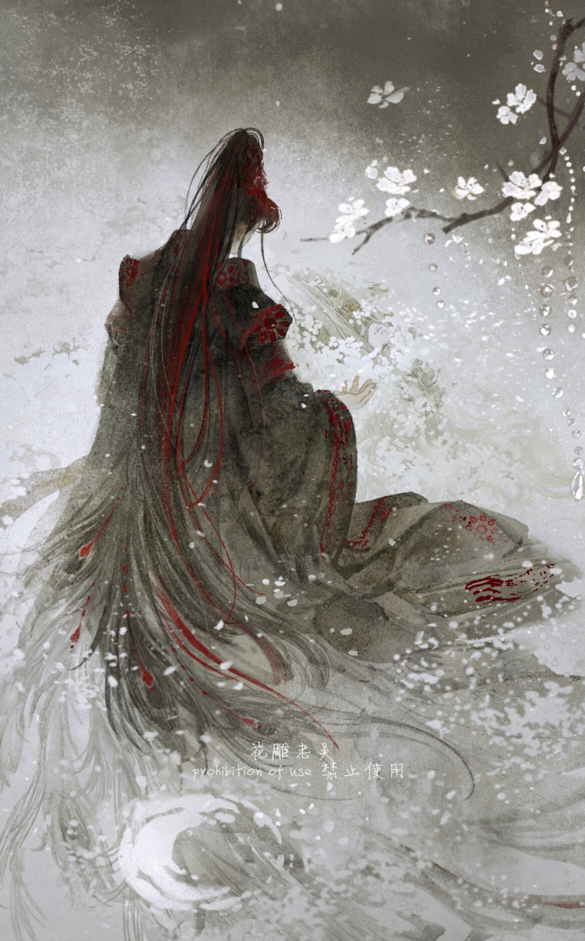 Safebooru - 2boys black hair black hanfu black sleeves branch burial at ...