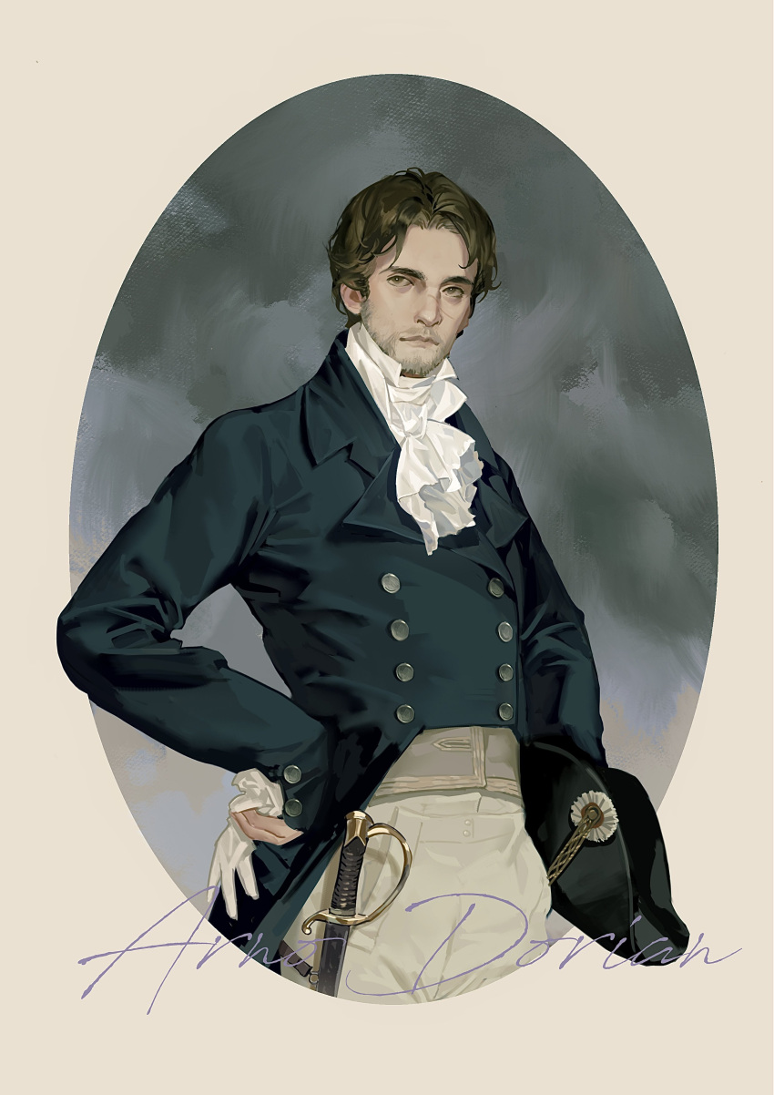 Safebooru - 1boy absurdres arno dorian ascot assassin's creed: unity ...